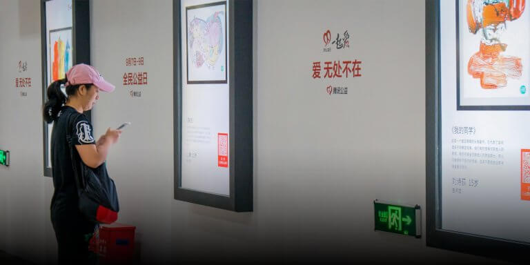 Charity in China, Where Giving Begins on Your Phone – Centre for Asian ...